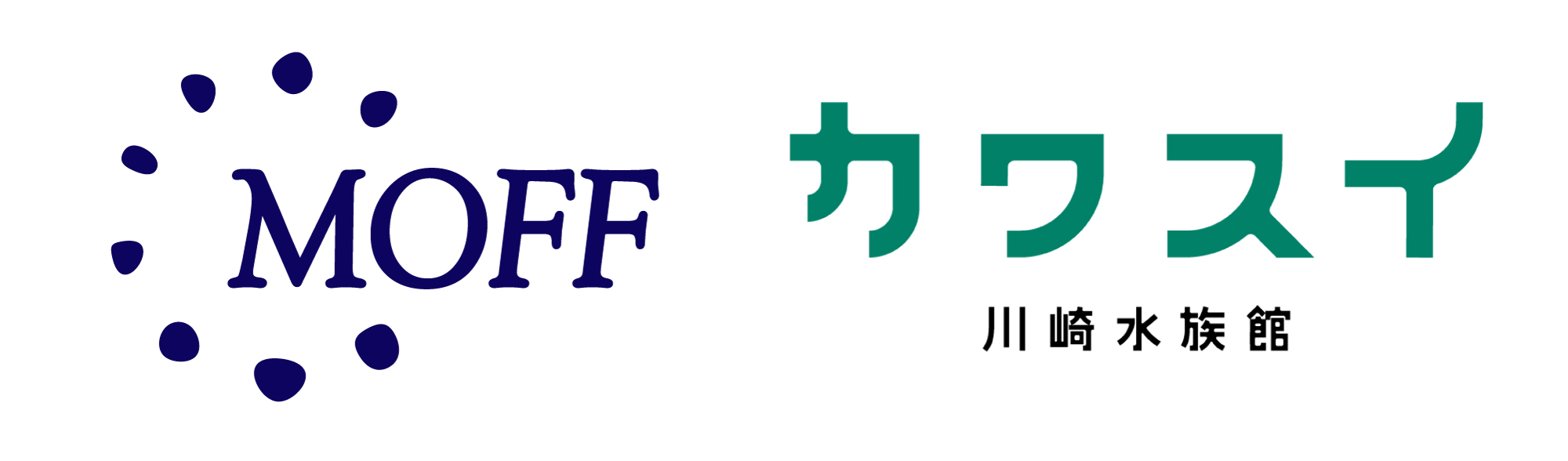株式会社MOFFが株式会社アイ・レジャー・エンターテインメントよりカワスイ 川崎水族館事業を譲受 | 株式会社 MOFF